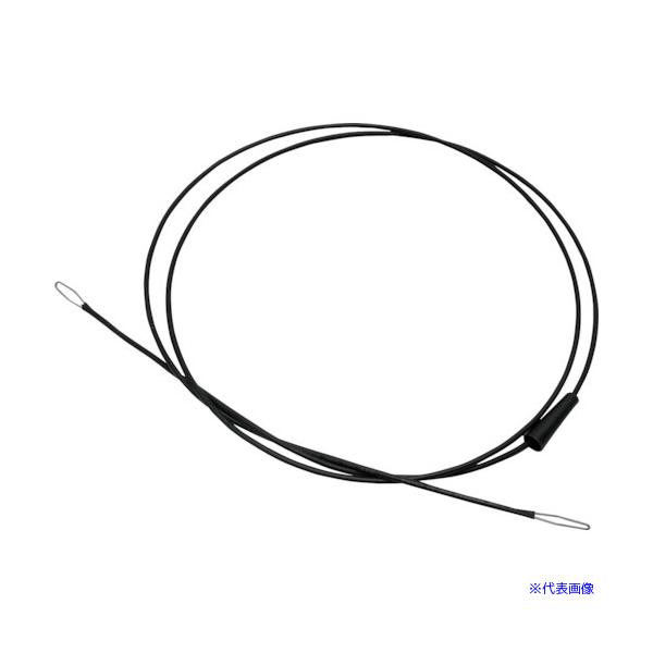 ■商品番号・規格：2005000005640※取り寄せ品の納期については、メーカー在庫有時の表記となっております。商品欠品等により、通常よりお時間がかかる場合がございます。予めご了承ください。