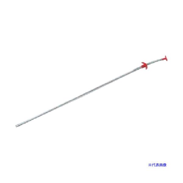 ■商品番号・規格：2007000008034※取り寄せ品の納期については、メーカー在庫有時の表記となっております。商品欠品等により、通常よりお時間がかかる場合がございます。予めご了承ください。