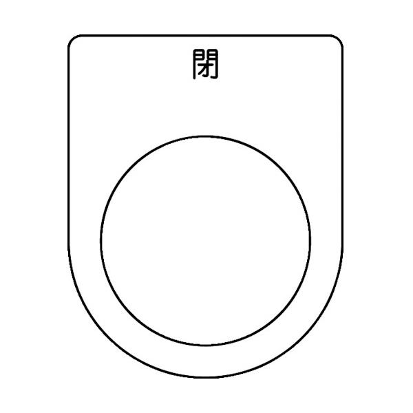 ■商品番号・規格：P25465P※取り寄せ品の納期については、メーカー在庫有時の表記となっております。商品欠品等により、通常よりお時間がかかる場合がございます。予めご了承ください。