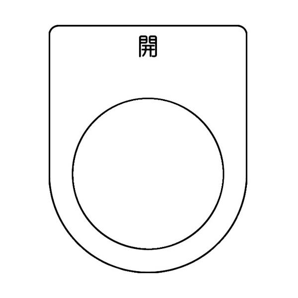 ■商品番号・規格：P25455P※取り寄せ品の納期については、メーカー在庫有時の表記となっております。商品欠品等により、通常よりお時間がかかる場合がございます。予めご了承ください。