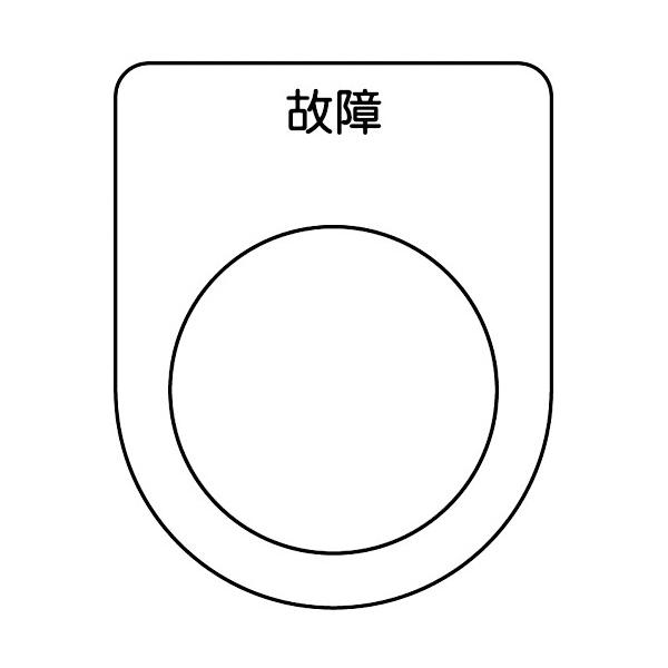 ■商品番号・規格：P25195P※取り寄せ品の納期については、メーカー在庫有時の表記となっております。商品欠品等により、通常よりお時間がかかる場合がございます。予めご了承ください。