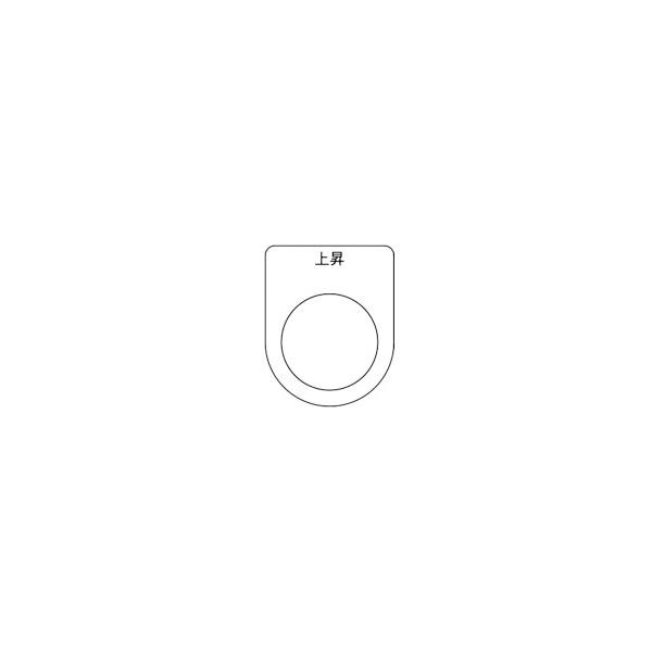 ■商品番号・規格：P25225P※取り寄せ品の納期については、メーカー在庫有時の表記となっております。商品欠品等により、通常よりお時間がかかる場合がございます。予めご了承ください。