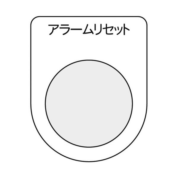 ■商品番号・規格：P25145P※取り寄せ品の納期については、メーカー在庫有時の表記となっております。商品欠品等により、通常よりお時間がかかる場合がございます。予めご了承ください。