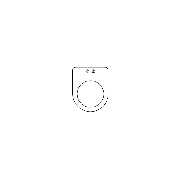 ■商品番号・規格：P2535P※取り寄せ品の納期については、メーカー在庫有時の表記となっております。商品欠品等により、通常よりお時間がかかる場合がございます。予めご了承ください。