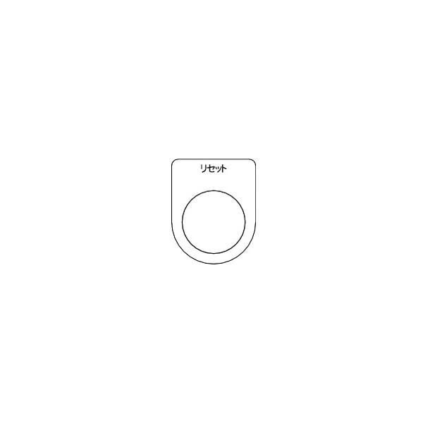 ■商品番号・規格：P25135P※取り寄せ品の納期については、メーカー在庫有時の表記となっております。商品欠品等により、通常よりお時間がかかる場合がございます。予めご了承ください。