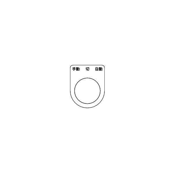 ■商品番号・規格：P25315P※取り寄せ品の納期については、メーカー在庫有時の表記となっております。商品欠品等により、通常よりお時間がかかる場合がございます。予めご了承ください。
