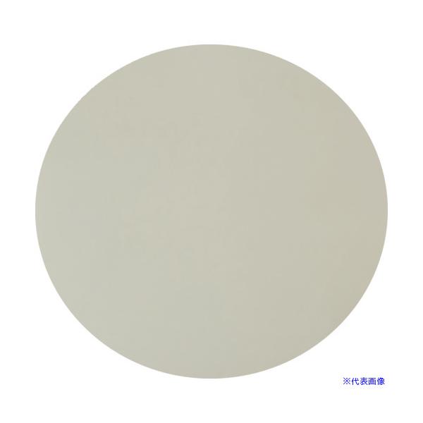 ■商品番号・規格：661XA9UM203MMNHDISC※取り寄せ品の納期については、メーカー在庫有時の表記となっております。商品欠品等により、通常よりお時間がかかる場合がございます。予めご了承ください。