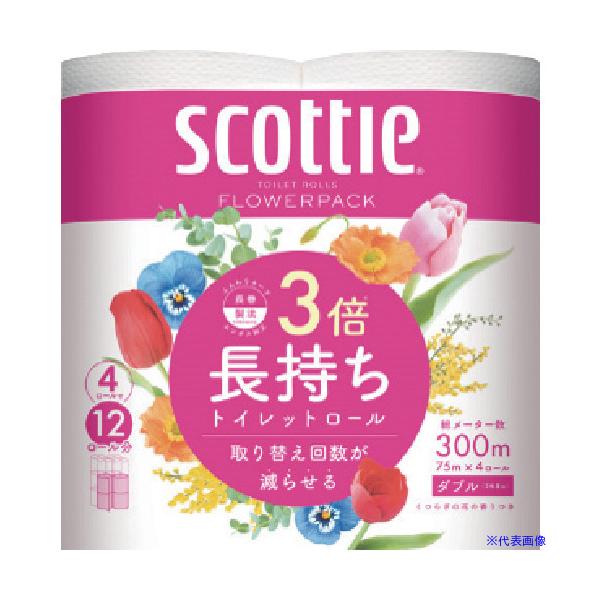 ■商品番号・規格：22775※取り寄せ品の納期については、メーカー在庫有時の表記となっております。商品欠品等により、通常よりお時間がかかる場合がございます。予めご了承ください。