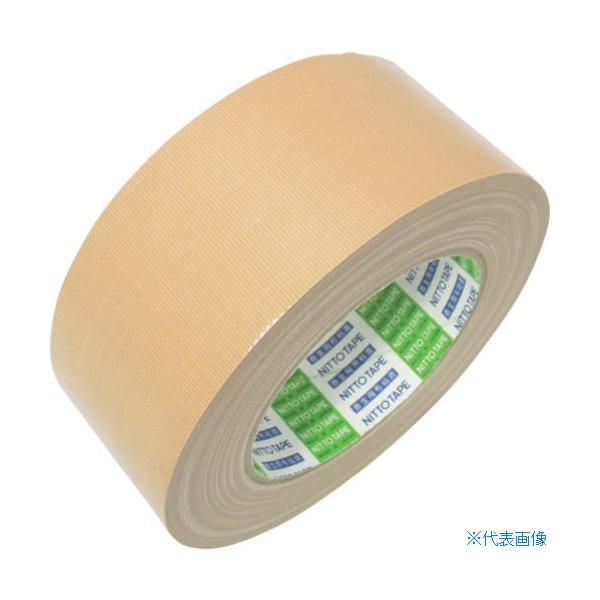 ■商品番号・規格：75750DB※取り寄せ品の納期については、メーカー在庫有時の表記となっております。商品欠品等により、通常よりお時間がかかる場合がございます。予めご了承ください。