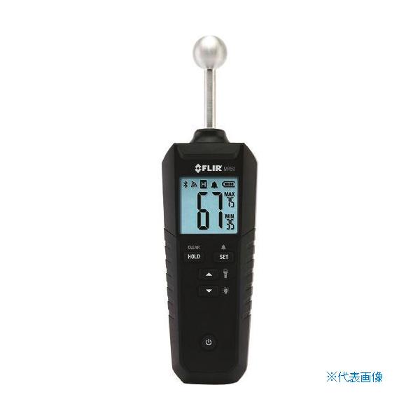 ■商品番号・規格：MR59※取り寄せ品の納期については、メーカー在庫有時の表記となっております。商品欠品等により、通常よりお時間がかかる場合がございます。予めご了承ください。