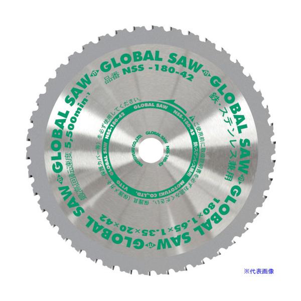 ■商品番号・規格：NSS18042※取り寄せ品の納期については、メーカー在庫有時の表記となっております。商品欠品等により、通常よりお時間がかかる場合がございます。予めご了承ください。