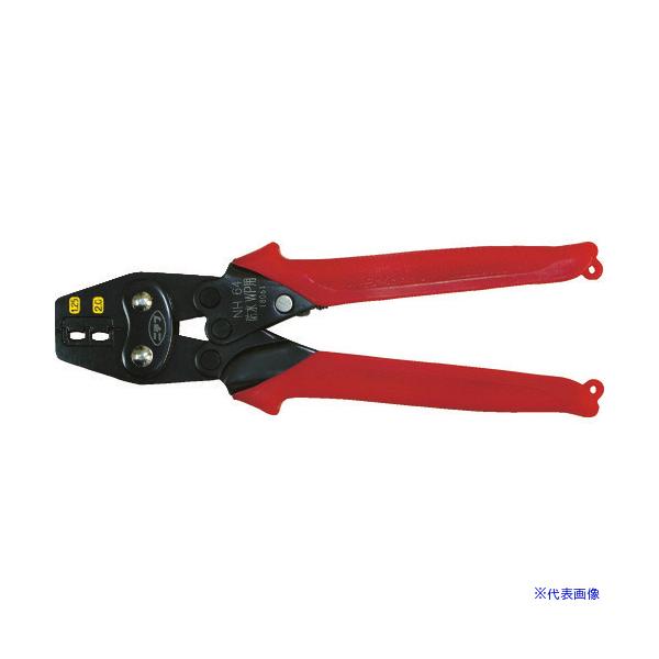 ■商品番号・規格：NH64※取り寄せ品の納期については、メーカー在庫有時の表記となっております。商品欠品等により、通常よりお時間がかかる場合がございます。予めご了承ください。