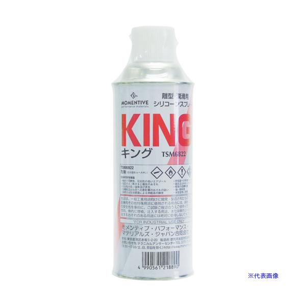 ■商品番号・規格：TSM6822LPG450ML※取り寄せ品の納期については、メーカー在庫有時の表記となっております。商品欠品等により、通常よりお時間がかかる場合がございます。予めご了承ください。