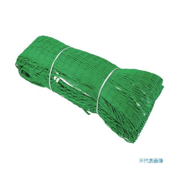 ■商品番号・規格：TN253636GN※取り寄せ品の納期については、メーカー在庫有時の表記となっております。商品欠品等により、通常よりお時間がかかる場合がございます。予めご了承ください。