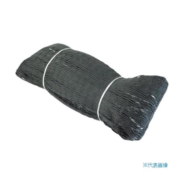 ■商品番号・規格：TN253636BK※取り寄せ品の納期については、メーカー在庫有時の表記となっております。商品欠品等により、通常よりお時間がかかる場合がございます。予めご了承ください。