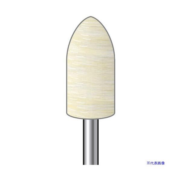 ■商品番号・規格：53353※取り寄せ品の納期については、メーカー在庫有時の表記となっております。商品欠品等により、通常よりお時間がかかる場合がございます。予めご了承ください。