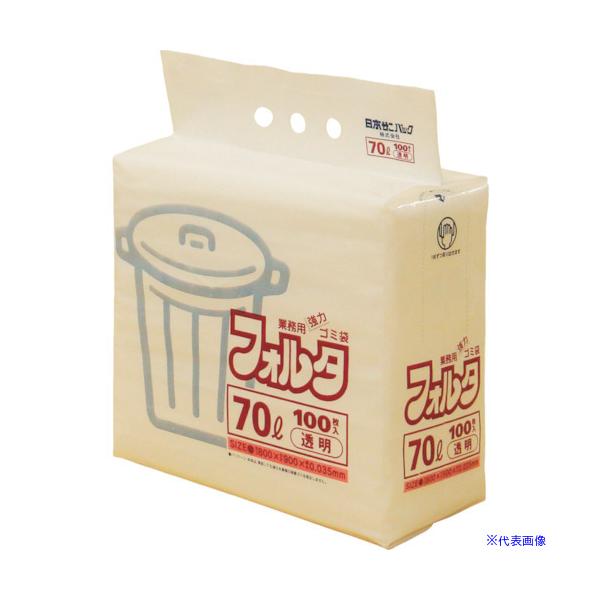■商品番号・規格：F7CCL※取り寄せ品の納期については、メーカー在庫有時の表記となっております。商品欠品等により、通常よりお時間がかかる場合がございます。予めご了承ください。
