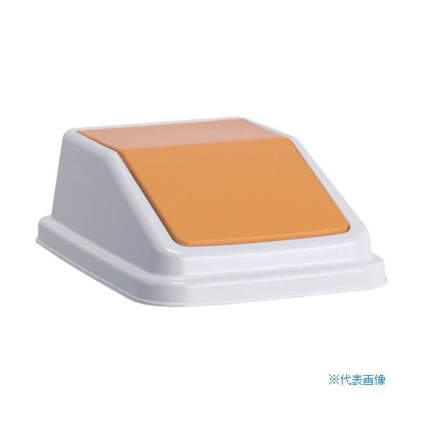 ■商品番号・規格：DS2452046※取り寄せ品の納期については、メーカー在庫有時の表記となっております。商品欠品等により、通常よりお時間がかかる場合がございます。予めご了承ください。