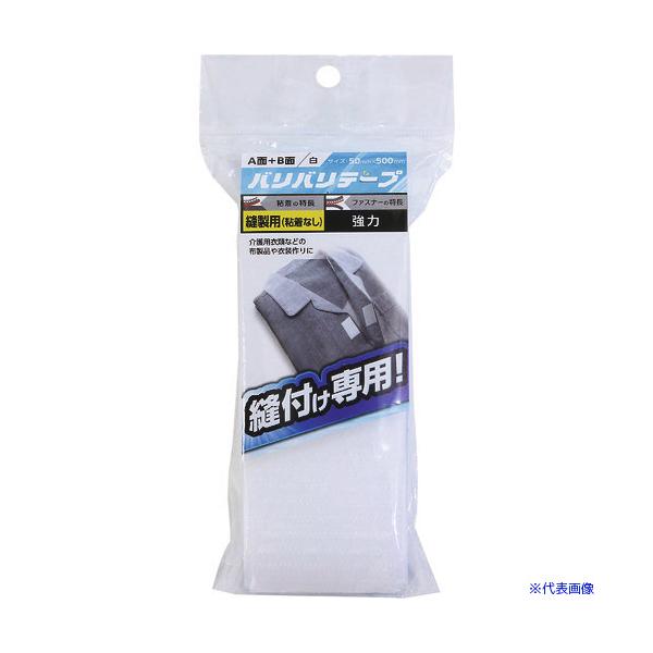 ■商品番号・規格：BR020※取り寄せ品の納期については、メーカー在庫有時の表記となっております。商品欠品等により、通常よりお時間がかかる場合がございます。予めご了承ください。