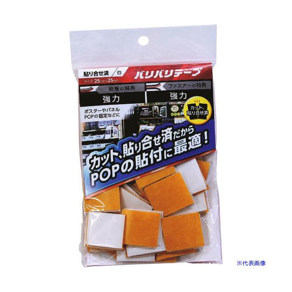 ■商品番号・規格：BR046※取り寄せ品の納期については、メーカー在庫有時の表記となっております。商品欠品等により、通常よりお時間がかかる場合がございます。予めご了承ください。
