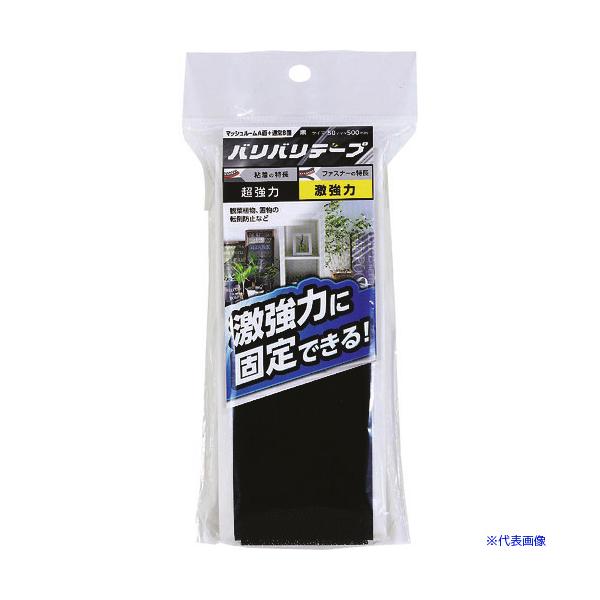 ■商品番号・規格：BR035※取り寄せ品の納期については、メーカー在庫有時の表記となっております。商品欠品等により、通常よりお時間がかかる場合がございます。予めご了承ください。
