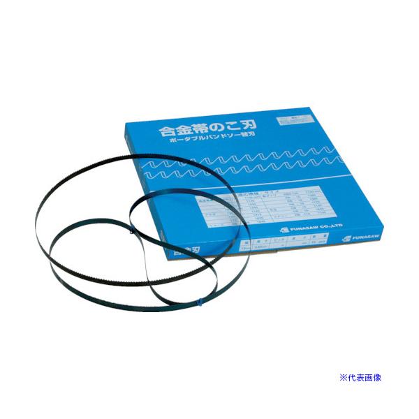 ■商品番号・規格：HS13X18X1260※取り寄せ品の納期については、メーカー在庫有時の表記となっております。商品欠品等により、通常よりお時間がかかる場合がございます。予めご了承ください。