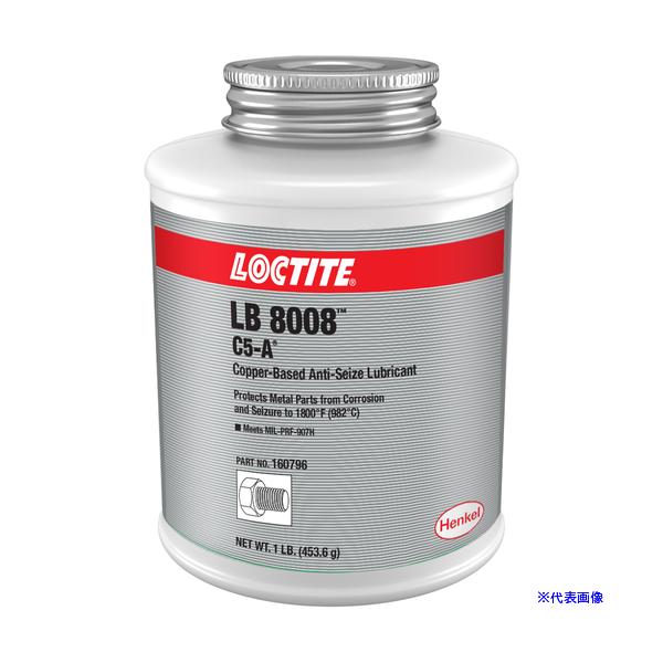 ■商品番号・規格：C5A454※取り寄せ品の納期については、メーカー在庫有時の表記となっております。商品欠品等により、通常よりお時間がかかる場合がございます。予めご了承ください。