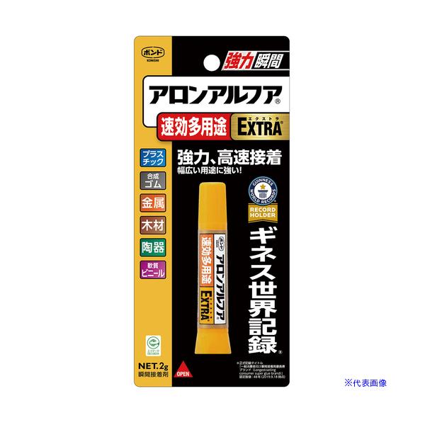 ■商品番号・規格：NO04612※取り寄せ品の納期については、メーカー在庫有時の表記となっております。商品欠品等により、通常よりお時間がかかる場合がございます。予めご了承ください。