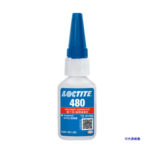 ■商品番号・規格：48020※取り寄せ品の納期については、メーカー在庫有時の表記となっております。商品欠品等により、通常よりお時間がかかる場合がございます。予めご了承ください。