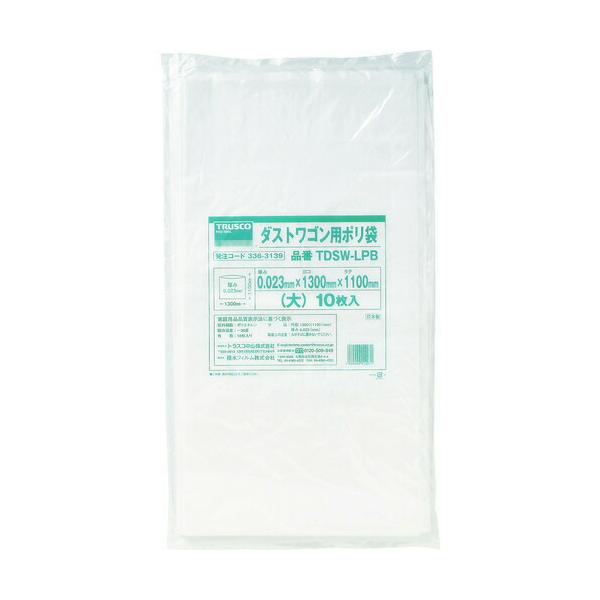 ■商品番号・規格：TDSWLPB※取り寄せ品の納期については、メーカー在庫有時の表記となっております。商品欠品等により、通常よりお時間がかかる場合がございます。予めご了承ください。