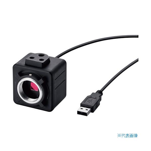 ■商品番号・規格：L837※取り寄せ品の納期については、メーカー在庫有時の表記となっております。商品欠品等により、通常よりお時間がかかる場合がございます。予めご了承ください。