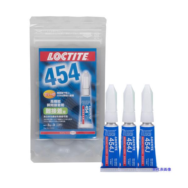 ■商品番号・規格：4543P※取り寄せ品の納期については、メーカー在庫有時の表記となっております。商品欠品等により、通常よりお時間がかかる場合がございます。予めご了承ください。