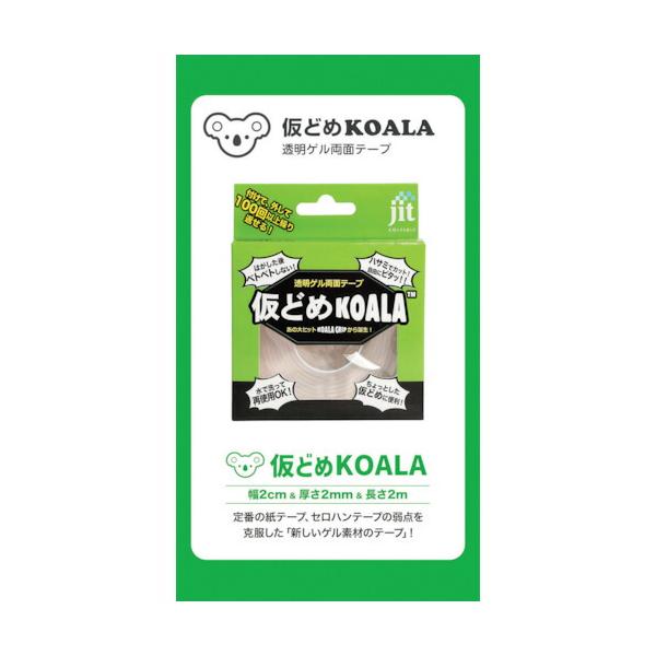 ■商品番号・規格：JK01※取り寄せ品の納期については、メーカー在庫有時の表記となっております。商品欠品等により、通常よりお時間がかかる場合がございます。予めご了承ください。