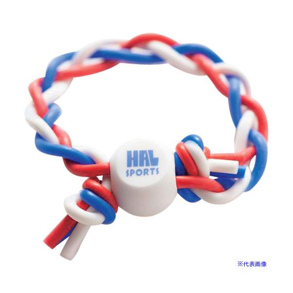 ■商品番号・規格：RAKUDARING※取り寄せ品の納期については、メーカー在庫有時の表記となっております。商品欠品等により、通常よりお時間がかかる場合がございます。予めご了承ください。