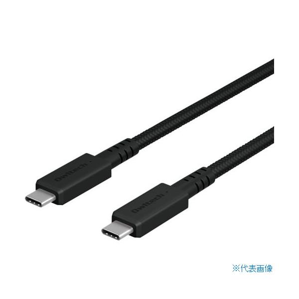 ■商品番号・規格：OWLCBKG2PCC10BK※取り寄せ品の納期については、メーカー在庫有時の表記となっております。商品欠品等により、通常よりお時間がかかる場合がございます。予めご了承ください。