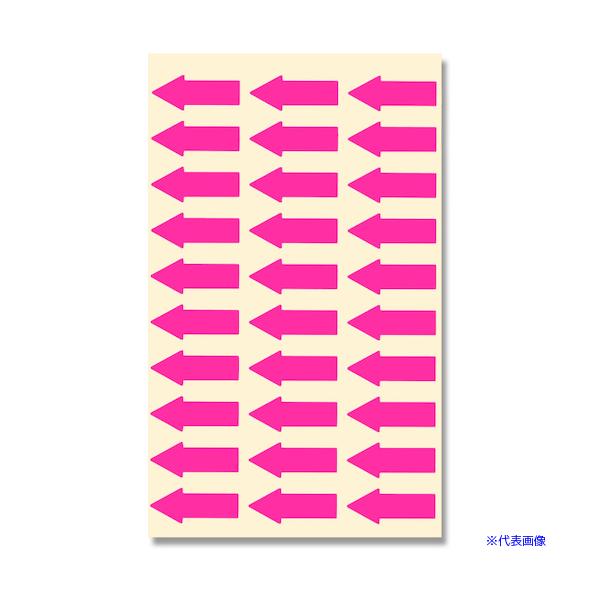 ■商品番号・規格：007062131※取り寄せ品の納期については、メーカー在庫有時の表記となっております。商品欠品等により、通常よりお時間がかかる場合がございます。予めご了承ください。