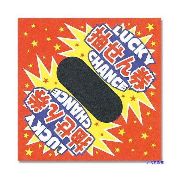 ■商品番号・規格：003800201※取り寄せ品の納期については、メーカー在庫有時の表記となっております。商品欠品等により、通常よりお時間がかかる場合がございます。予めご了承ください。