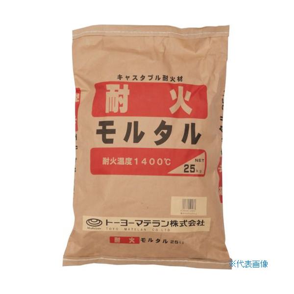 ■商品番号・規格：170106※取り寄せ品の納期については、メーカー在庫有時の表記となっております。商品欠品等により、通常よりお時間がかかる場合がございます。予めご了承ください。