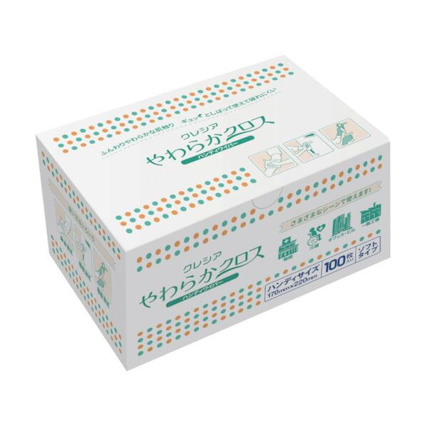 ■商品番号・規格：65205※取り寄せ品の納期については、メーカー在庫有時の表記となっております。商品欠品等により、通常よりお時間がかかる場合がございます。予めご了承ください。