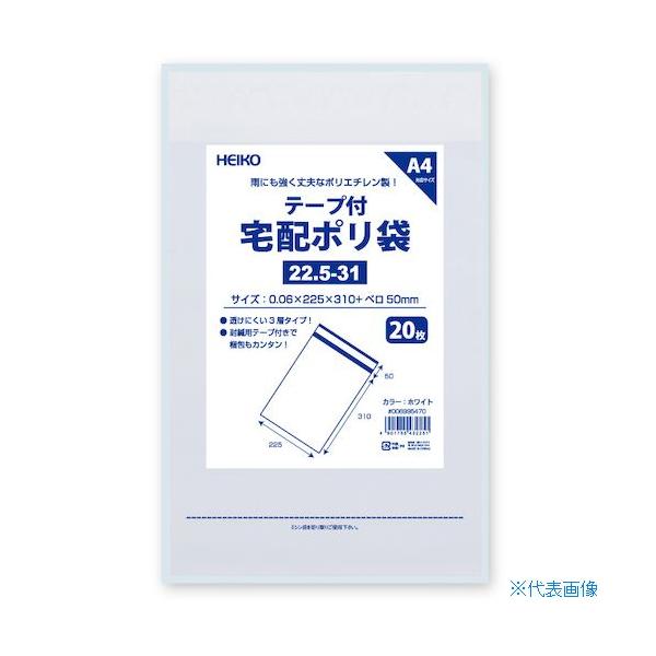 ■商品番号・規格：006995470※取り寄せ品の納期については、メーカー在庫有時の表記となっております。商品欠品等により、通常よりお時間がかかる場合がございます。予めご了承ください。