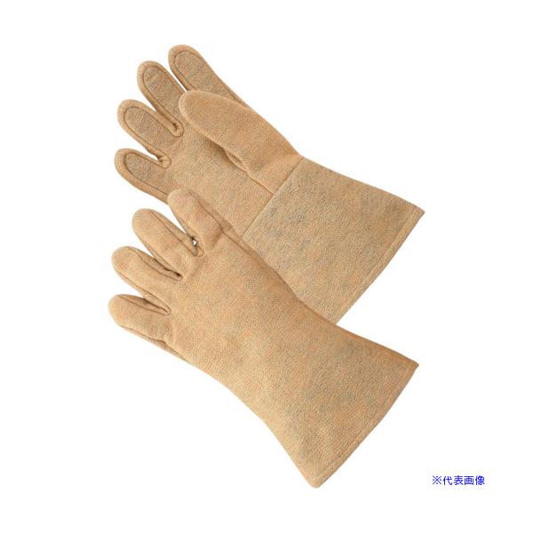 ■商品番号・規格：CGF6F35※取り寄せ品の納期については、メーカー在庫有時の表記となっております。商品欠品等により、通常よりお時間がかかる場合がございます。予めご了承ください。