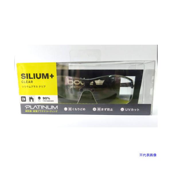 ■商品番号・規格：SILPPSIHC※取り寄せ品の納期については、メーカー在庫有時の表記となっております。商品欠品等により、通常よりお時間がかかる場合がございます。予めご了承ください。