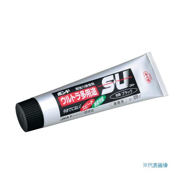 ■商品番号・規格：04725※取り寄せ品の納期については、メーカー在庫有時の表記となっております。商品欠品等により、通常よりお時間がかかる場合がございます。予めご了承ください。