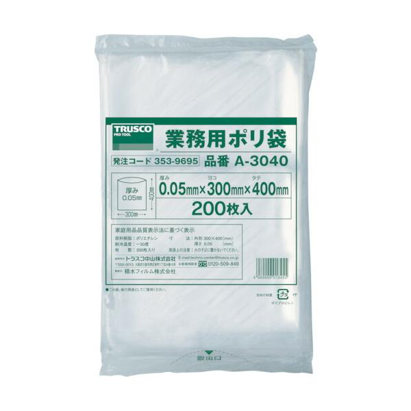 ■商品番号・規格：A3040※取り寄せ品の納期については、メーカー在庫有時の表記となっております。商品欠品等により、通常よりお時間がかかる場合がございます。予めご了承ください。