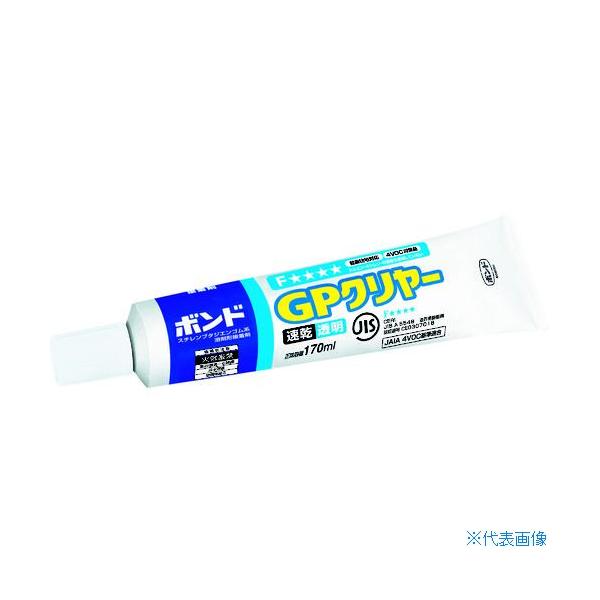 ■商品番号・規格：14375※取り寄せ品の納期については、メーカー在庫有時の表記となっております。商品欠品等により、通常よりお時間がかかる場合がございます。予めご了承ください。