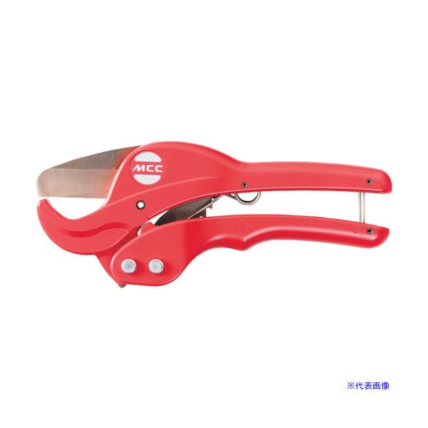 ■商品番号・規格：VC0334※取り寄せ品の納期については、メーカー在庫有時の表記となっております。商品欠品等により、通常よりお時間がかかる場合がございます。予めご了承ください。