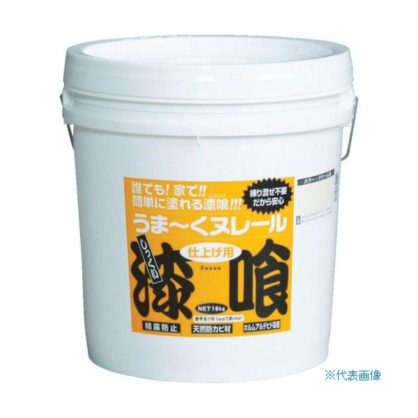 ■商品番号・規格：12UN21※取り寄せ品の納期については、メーカー在庫有時の表記となっております。商品欠品等により、通常よりお時間がかかる場合がございます。予めご了承ください。