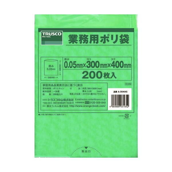 ■商品番号・規格：A3040G※取り寄せ品の納期については、メーカー在庫有時の表記となっております。商品欠品等により、通常よりお時間がかかる場合がございます。予めご了承ください。
