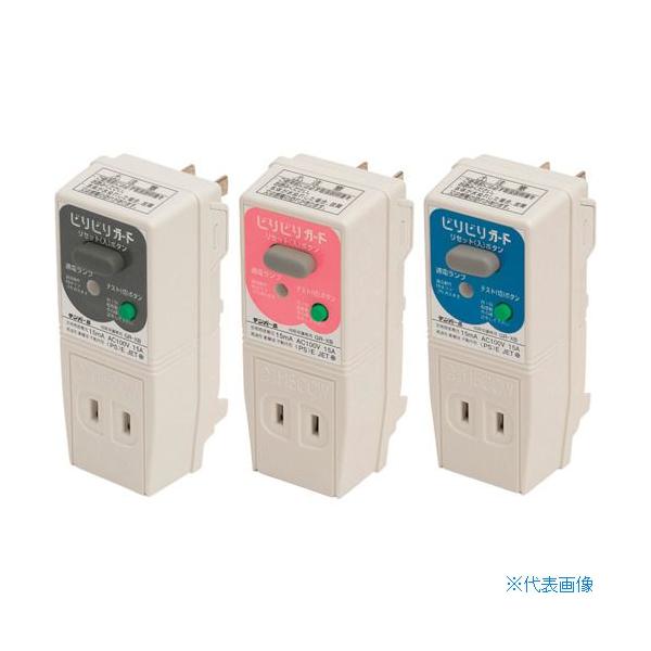 ■商品番号・規格：GRXB1515※取り寄せ品の納期については、メーカー在庫有時の表記となっております。商品欠品等により、通常よりお時間がかかる場合がございます。予めご了承ください。