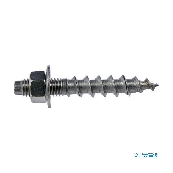 ■商品番号・規格：STMFS860※取り寄せ品の納期については、メーカー在庫有時の表記となっております。商品欠品等により、通常よりお時間がかかる場合がございます。予めご了承ください。